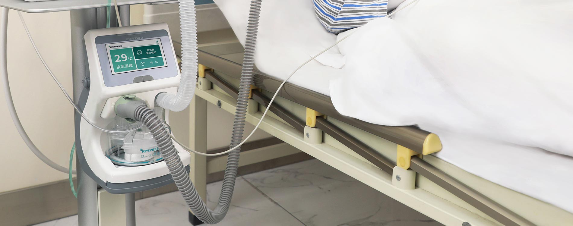 HUMID-C SERIES humidifier for respiratory therapy | Respircare Medical